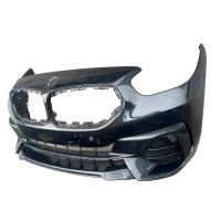China New High Quality Z4 Series G29 Front Bumper Surround Guard Grille Air Intake Spoiler Medium Mesh Bracket for BMW for sale