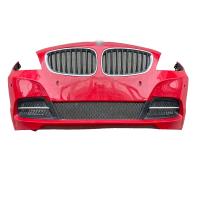 China The Classic High Quality Z4 Series E89 Front Bumper Surround Assembly Guard bar Bracket Cooling Center Grid Tuyere for BMW for sale
