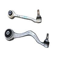 China High-quality New X3 X4 Series G01 G02 G08 LCI Front Lower Hanging Support Arm Ball Head Straight Bent Swing Arm for BMW for sale