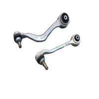 China High-quality New X3 X4 Series G01 G02 G08 LCI Front Lower Hanging Support Arm Ball Head Straight Bent Swing Arm for BMW for sale