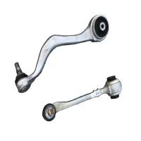 China High-quality New X3 X4 Series G01 G02 G08 LCI Front Lower Hanging Support Arm Ball Head Straight Bent Swing Arm for BMW for sale