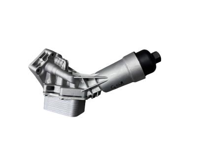 China New High Quality X3 X4 Series G01 G02 G08 B48 Engine Oil Grid Oil Filter Seat Radiator Heat Exchanger for BMW for sale