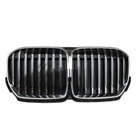 China New High Quality 7 Series G11G12LCI Front Automatic Electric Intake Grille Chrome-plated Medium Screen Blinds for BMW for sale