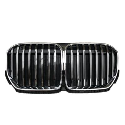 China New High Quality 7 Series G11G12LCI Front Automatic Electric Intake Grille Chrome-plated Medium Screen Blinds for BMW for sale