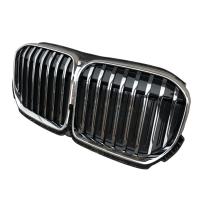 China New High Quality 7 Series G11G12LCI Front Automatic Electric Intake Grille Chrome-plated Medium Screen Blinds for BMW for sale