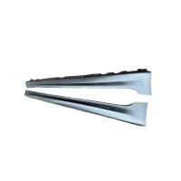 China New High-quality 5 Series G30 G38 Body Left and Right Side Skirts, Porch Trim, Side Panels, and Guards for BMW for sale
