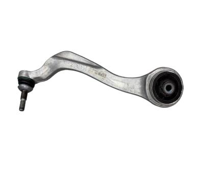 China New High-quality 3 Series G20, G21, G28 Front Left and Right Control Sway Arms, Four-wheel Drive System Tie Rods for BMW for sale