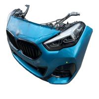 China New High Quality 2 Series F44 Front Face Assembly Bumper Intake Grille tank Condenser Fan Bracket Anti-collision Beam for BMW for sale