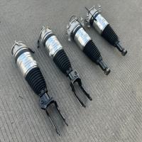 China The Front and Rear air Suspension Shock Absorbers of the Classic High-quality Cayenne 92A Have Damping Adjustment for Porsche for sale