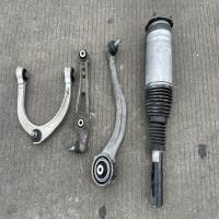 China The New High Quality Defender L663 Front Side up and Down Swing Arm air Suspension Shock Absorber Control Arm  for LandRover for sale