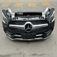 China New High Quality GLC  W253 Coupe Front Face Assembly Bumper Headlight Radiator Full Anti-collision Beam Fan for Mercedes-Benz for sale