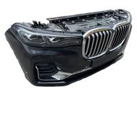 China New Hot-selling X7LCI G07 Front Mouth Front Face Surrounded by Bumper Grille Frieze Cooling Beam Frame for BMW for sale