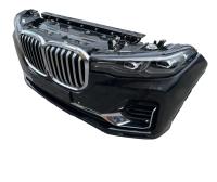 China New Hot-selling X7LCI G07 Front Mouth Front Face Surrounded by Bumper Grille Frieze Cooling Beam Frame for BMW for sale