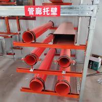 China 304SS Seismic Supports Bracket Lateral Bracing Earthquake Proofing for sale