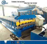 China Individual IBR Roof Panel Roll Forming Machine 0.3-0.7mm Thickness for sale