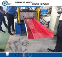 China 45# Steel Standing Seam Roll Forming Machine 20-22 Stations for sale