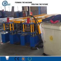 China 5.5KW Stud and Track Forming Machine with 7 Rollers and ±2mm Cutting Length Tolerance for sale