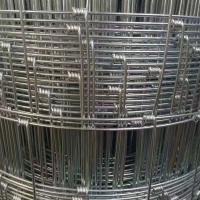 China 1.8m High 100m Long Farm Field Fence For Sheep Farm for sale