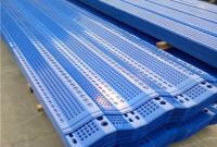 China Round Hole Anti Wind Net Sprayed 0.8mm Thickness for sale