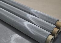 China 200 Micron Stainless Steel Wire Mesh Plain cloth wear resistant for sale
