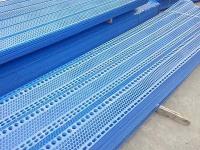 China Heat Treated Windbreak Fence Panels Carbon Steel Galvanized Perforated Metal Panel for sale