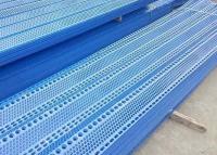 China Blue Perforated Windbreak Fence Panels 1.0mm Thickness For Noise Control for sale