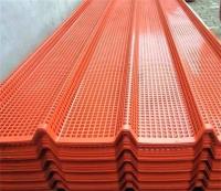 China Mesh Construction 1.0mm Windbreak Fence Panels Electrostatic Powder Spraying for sale