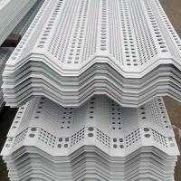 China Customized 1.0mm Thickness Windbreak Fence Noise Proof for sale