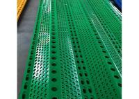 China Decorative Windbreak Fence Panels Screen 2.4m Length 0.8mm Thickness Galvanized for sale
