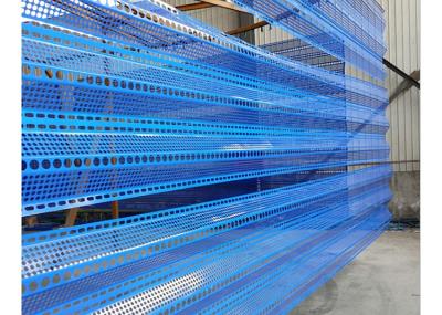 China Refinery Windbreak Fence Panels / Dust Control Net sprayed 1.22m Length for sale