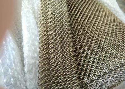 China Gold Metal Aluminium Chain Link Fence Screen 5mm hole 2KG/M2 for sale
