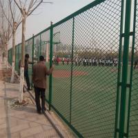 China heavy duty wire mesh fencing  woven wire fence  white wire mesh fencing  2x2 wire fence for sale