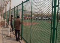 China PVC Flattened Expanded Steel Mesh Sheet Diamond 1.8m Height for sale