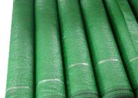China Dark Green 90% Sun Shade Netting 50m Length 10m Width virgin PE for sale