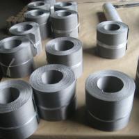 China Ss304 72x15 Reverse Dutch Weave Wire Mesh Conveyor Belt For Plastic Machine for sale