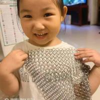 China Gold Metal 1.5mm Decorative Wire Mesh Chain Link Fence Screen Customization for sale