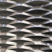 China Flattened Gi Expanded Metal Mesh Anti Corrosion for sale