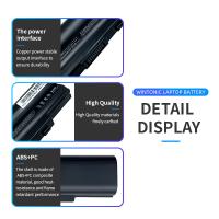 China Replacement Batterie asus A32-u80 Battery A31-U20 A33-U50 U80A U80E U50A U50F U81 U81a for asus Laptop Battery for Notebook Cell for sale