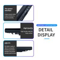 China Laptop Battery for HP JC04 JC03 14.6V 2600mAh 41.6Wh 4cell Rechargeable Notebook Battery for sale