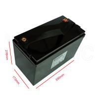 China 12V 150Ah Battery Lifepo4 Prismatic Battery Cell for Boat/ Electric Vehicle for sale