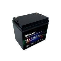 China Energy Solar Cell Battery 12v 50ah Lithium Battery 12v 50ah Lifepo4 Battery Pack Deep Cycle for Electric Pedal Yacht Cycle Boat for sale