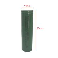 China NMC 3.7V 18650 Li Ion Battery Cells 2500mAh for Toys/ Small Home Appliance for sale