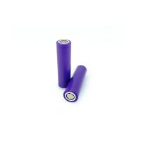 China 3.7v 4800mAh Rechargeable  Cylindrical 21700 Lithium Battery Cell for sale