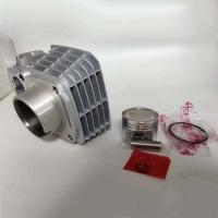 China Make Sample Aftermarket Motorcycle XR125 Cylinder Piston Kit for Honda XR 125 for sale
