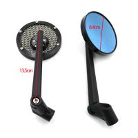 China Small Mirror and Convex Mirror for Motorcycle Aluminum Side Mirror Handle Bar for sale