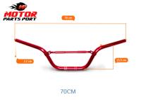 China Street Bike Handlebar 7/8