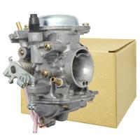 China Natural Color Custom Motorcycle Carburetor for Suzuki Raider 150 SHTRIA FU150 for sale