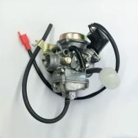 China Purpose Replace/Repair Aluminum Alloy PD22 Motorcycle Carburetor for Yamaha JOG100 RS100 for sale