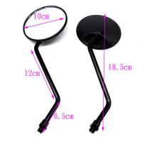 China Round Modern Motorcycle Rear View Mirror for Honda CG125 Improved Riding Experience for sale