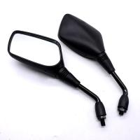 China Replace/Repair Motorcycle Rear View Mirror for Suzuki DL250 GW250F Convex Mirror for sale